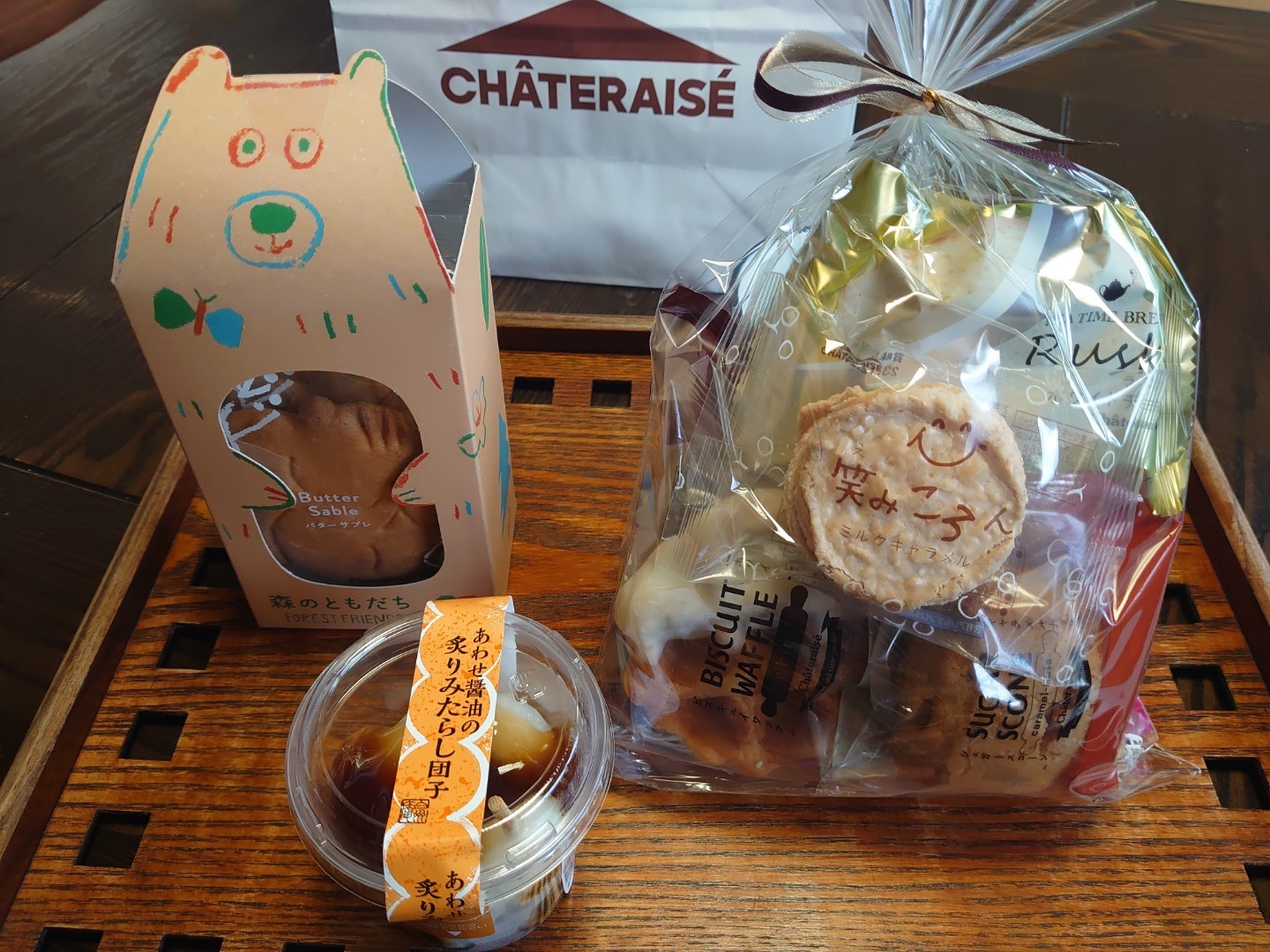 お誕生日おめでとう！: 花のある暮らし